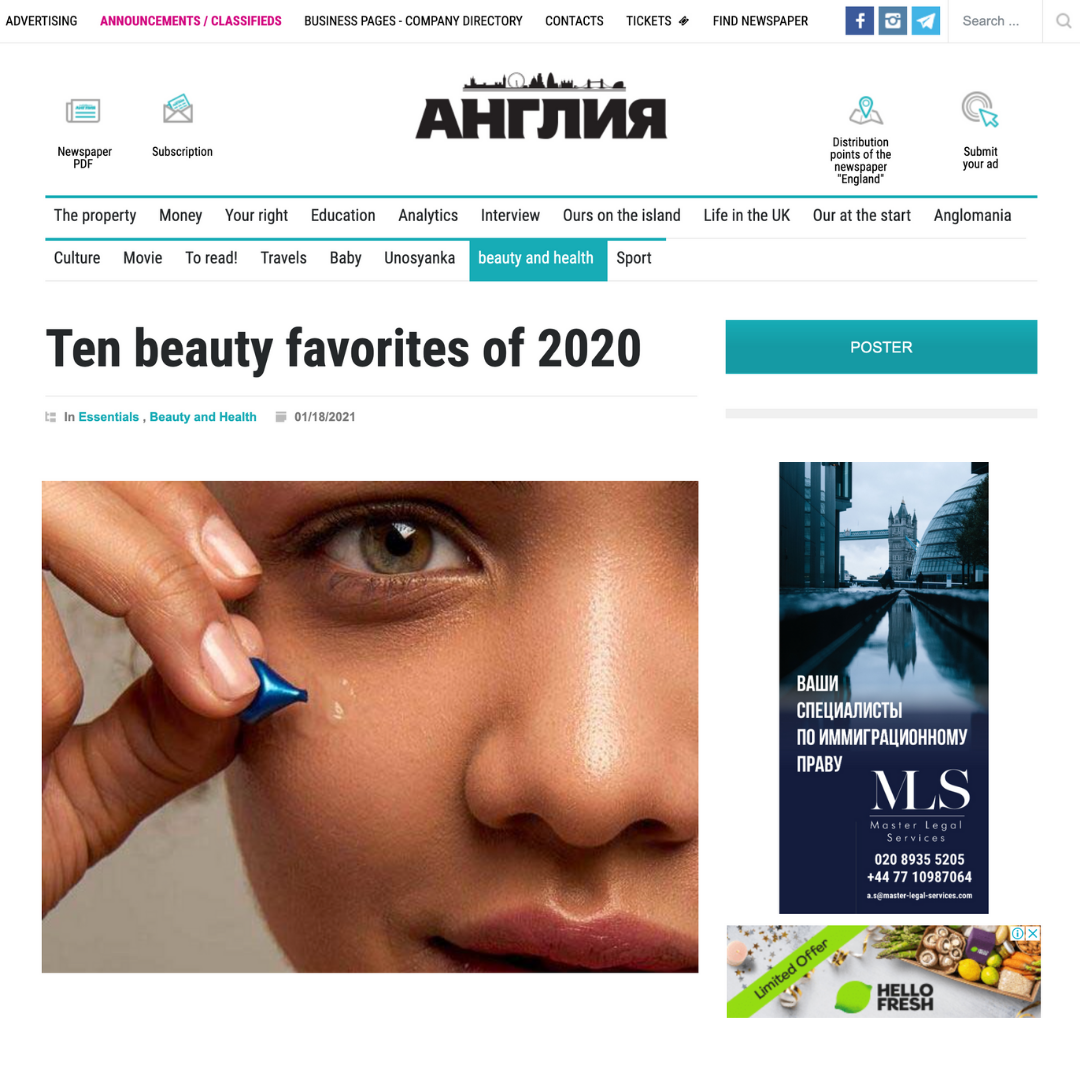 Angliya Newspaper | Ten Beauty Favourites of 2020 | Crème Rescue Serum